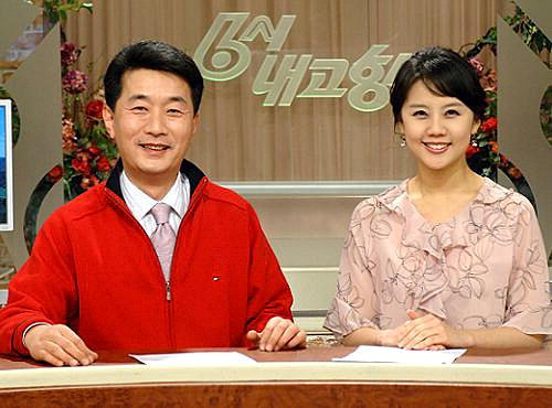 서기철·윤수영 아나운서 진행