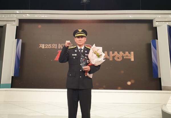 마산소방서 정보규 소방관, 제25회 KBS119상 본상 수상