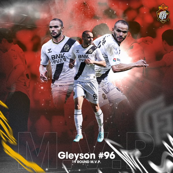 1044일 만의 4연승 경남FC, 19R 베스트팀 영예