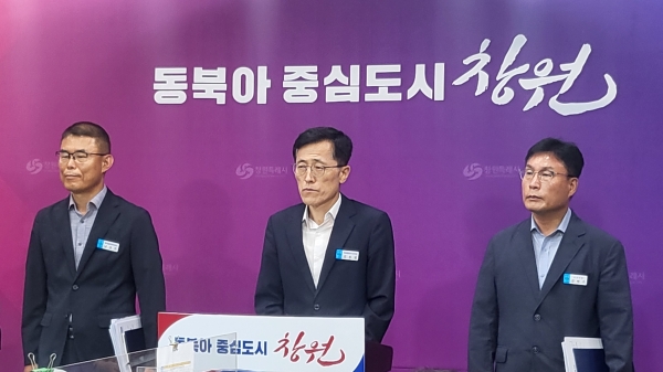 창원시 진해항 친수공간 조성한다