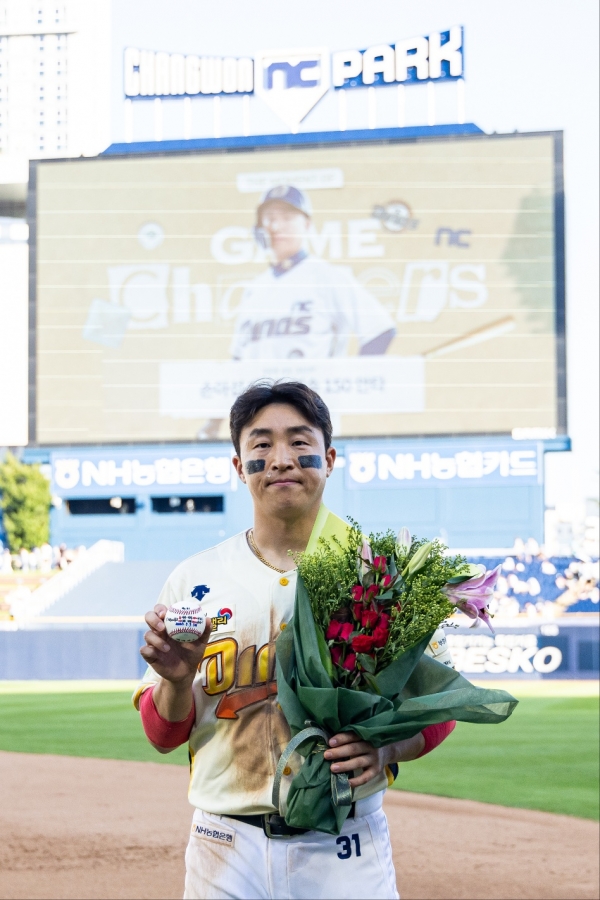 KBO 새 역사 된 NC 손아섭, 8년 연속 150안타 대기록