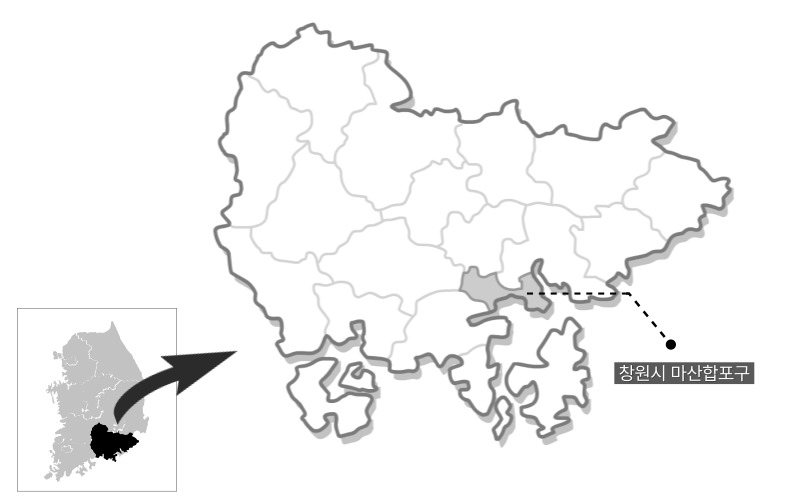 [4.10 총선 창원 마산합포] 야도 사라지고 보수 후보 줄곧 당선