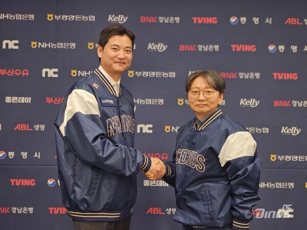 [2보]구단 최다 홀드 임정호의 NC 잔류 "선수 의지 있었다"