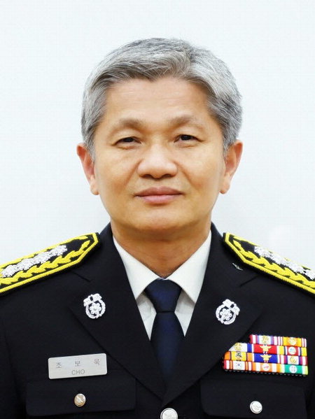 [새얼굴] 조보욱 밀양소방서장