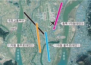 경남도, 김해신공항 활주로 3개안 정부 건의