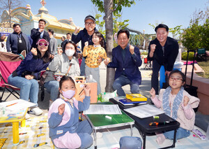 BNK경남은행 가족 문화 페스티벌 성황