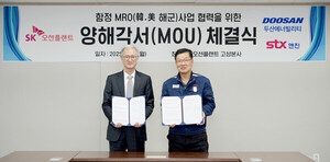 SK오션플랜트-두산에너빌리티-STX엔진, 미 함정 MRO 사업 협력